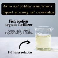 China Natural Extract Enzyme Fish Protein Powder Organic Nitrogen Fertilizer 4-6kg per Acre Foliar Spray for sale