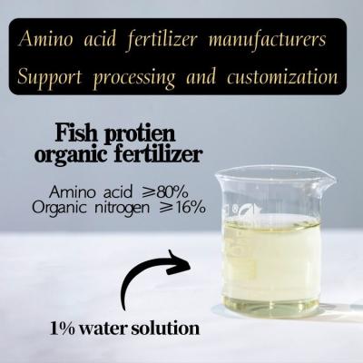 China Natural Extract Enzyme Fish Protein Powder Organic Nitrogen Fertilizer 4-6kg per Acre Foliar Spray for sale