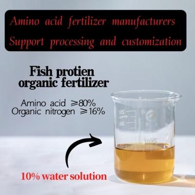 China Deep Sea Cod Fish Protein Powder Enzyme Amino Acid Organic Crop Fertilizer 4-6kg/Acre for sale