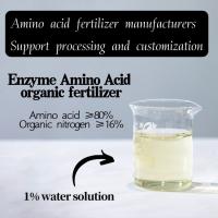 China Enzyme Amino Acid 80% Organic Crop Fertilizer OMRI Plant Growth Enhancer for sale