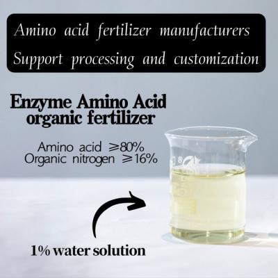 China Enzyme Amino Acid 80% Organic Crop Fertilizer OMRI Plant Growth Enhancer for sale