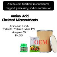 China Agricultural Amino Acid Powder Fertilizer Chelate Micronutrients Organic Crop 4-6kg per Acre for sale