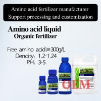 China Agricultural Hydrolysate Protein Amino Acid Liquid 30% Organic Nitrogen Fertilizer for Foliar and Irrigation Use for sale