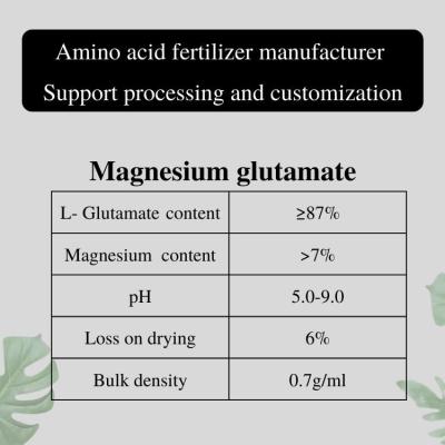 China Magnesium Bis L Glutamate CAS 18543 68 5 87% L Glutamate Food Additive Powder for sale