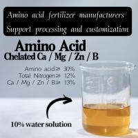 China Organic Amino Acid Chelate Calcium Magnesium Zinc Boron Foliar Fertilizer 4-6kg per Acre for sale