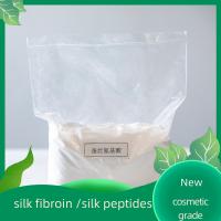 China Hydrolyzed Silk Fibroin Silk Peptides White Powder Cosmetic Grade CAS 96690-41-4 90% Amino Acid for sale