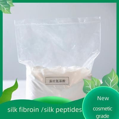 China Hydrolyzed Silk Fibroin Silk Peptides White Powder Cosmetic Grade CAS 96690-41-4 90% Amino Acid for sale