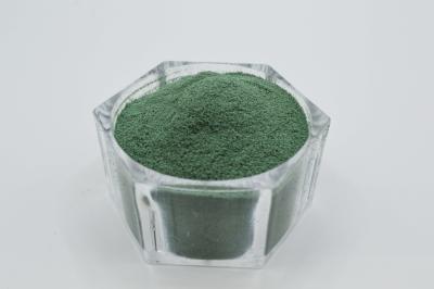 China Feed Grade Organic Chromium Amino Acid Chelate Green Powder 25% Amino Acid 8% Chromium for sale