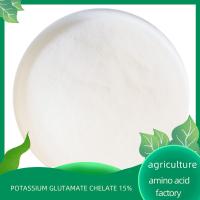 China Potassium Glutamic Acid Fertilizer Enhancer Glutamate 80% K2O 15% for Agriculture for sale
