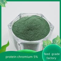 China Organic Protein Chromium 5% 8% Feed Additive Green Powder for Poultry Livestock for sale