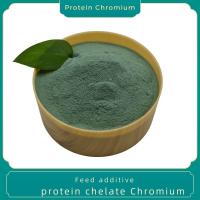 China Animal Amino Acid Chelate Chromium Feed Additive - 25% Amino Acid, 8% Chromium Content for Livestock Nutrition for sale