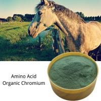 China Amino Acid Trace Elements Protein Chromium 8% Feed Additive - 25% Amino Acid Content, 20kg Bag for sale