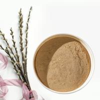 China Vegetal Amino Acid Powder 45% Chlorine Free with Peptides for Foliar Drip Irrigation for sale
