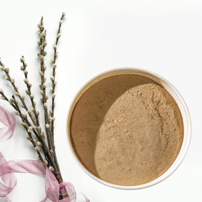 China Vegetal Amino Acid Powder 45% Chlorine Free with Peptides for Foliar Drip Irrigation for sale