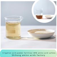 China Irrigation Amino Acid Powder Fertilizer 45% Chloride Free for Fruits Potatoes Landscape for sale