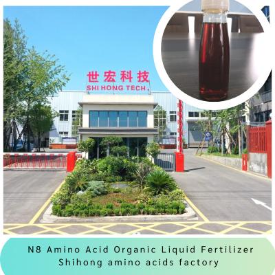 China Enzyme Amino Acid N8-0-0 Organic Liquid Foliar Fertilizer 50% Peptides Biostimulants for Plant Growth for sale
