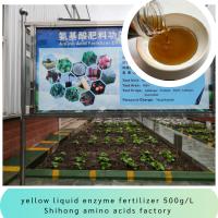 China N8 Amino Acid Liquid Fertilizer Chelate ZnMnBMo 27g/L Organic Nitrogen 8% for Vegetables for sale