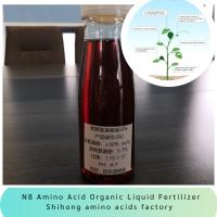 China Enzymolysis Liquid Amino Acid 50% with 100g/L Free Amino Acid Density 1.15-1.17 for Foliar Spray for sale