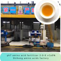China Enzymatic Amino Acid Chelated Calcium 5% Organic Nitrogen Liquid Fertilizer NPK 2-0-0 Chlorine Free for sale