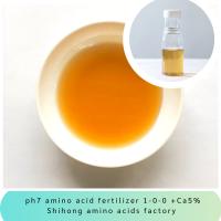 China Yellow Enzyme NPK 1-0-0 Organic Nitrogen Amino Acid Chelate Fertilizer with 5% Calcium for sale