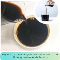 China Organic Calcium Magnesium Fertilizer Liquid Amino Acid Chelated 40g/L Ca Mg Chlorine Free for sale