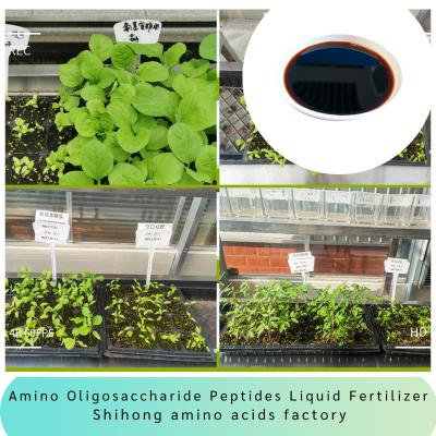 China Amino Oligosaccharide Peptides Liquid Fertilizer PH5-7 Foliar Spray Anti Stress 500x Dilution for sale