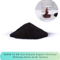 China EDDHA Fe 6% Iron Chelate Fertilizer with 4.8% Ortho-ortho Content for High pH Soil Correction for sale
