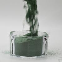 China Amino Acid Chelate Chromium Picolinate Feed Additive - 8% Chromium Content, 20kg Bag, Light Soluble Green Powder for sale