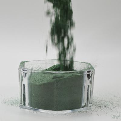 China Amino Acid Chelate Chromium Picolinate Feed Additive - 8% Chromium Content, 20kg Bag, Light Soluble Green Powder for sale