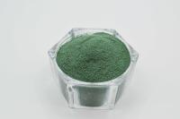 China Protein Chelate Chromium Additive Water Soluble Powder 8% Chromium Content 20kg Bag for sale