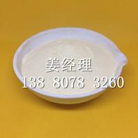 China Organic Fertilizer: 100% Soluble, 2-Year Shelf Life for Professional  OMRI CERTIFICATE for sale