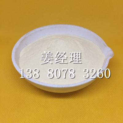 China Organic Fertilizer: 100% Soluble, 2-Year Shelf Life for Professional  OMRI CERTIFICATE for sale