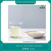 China Organic Plant Source Amino Acid Fertilizer, Suitable For Foliar Spray for sale