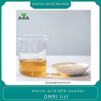 China Hydrolysate Protein Amino Acid 80% Powder Organic Fertilizer OMRI Certified 16-0-0 for sale