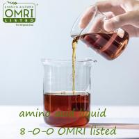 China Amino Acid Foliar Fertilizer 30-80% 100% Water Soluble for Plant Growth and Stress Reduction for sale