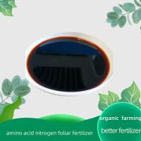 China Organic Amino Acid Plant Fertilizer AA-OLI 45% Total Amino Acid 2 Year Shelf Life for sale