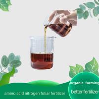 China Organic Nitrogen 8% Amino Acid Biostimulants Fertilizer Golden Liquid 2-Year Shelf Life for sale