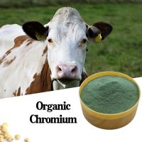 China Amino Acid Chelate 8% Chromium Animal Feed Additive - 25% Amino Acid Content in 20kg Bags for sale