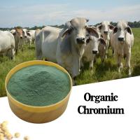 China 25% Amino Acid Protein Chelate Chromium Animal Feed Additive with 8% Chromium for Improved Production Performance for sale