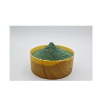 China Animal Feed Additive Enzymatic Organic Chromium Amino Acid Chelate - 25% Amino Acid, 8% Chromium, 20kg Bags for sale