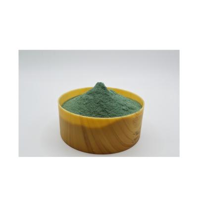 China Animal Feed Additive Enzymatic Organic Chromium Amino Acid Chelate - 25% Amino Acid, 8% Chromium, 20kg Bags for sale