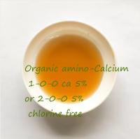 China Liquid Organic Nitrogen Fertilizer for sale