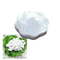 China Hydrolyzed Silk Amino Acid Powder 90% Amino Acid for Cosmetic and Hair Care for sale