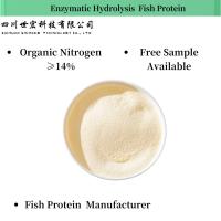 China Enzymatic Hydrolysis Fish Protein 14% Organic Nitrogen Fertilizer for Agriculture for sale