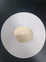 China SGS Certified Amino Acids For Maximum Nutrient Absorption And Utilization In Plants for sale