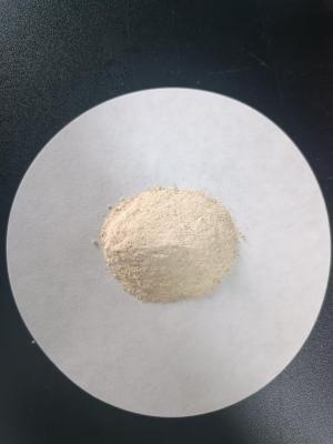 China SGS Certified Amino Acids For Maximum Nutrient Absorption And Utilization In Plants for sale