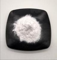 China Cosmetic Grade Silk Amino Acid 90% Total Amino Acid 14.5% Nitrogen White Powder for sale