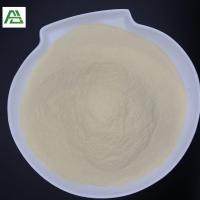 China Enzymatic Soy Protein Hydrolysate for Industrial Fermentation: High Bioavailability Optimized Nitrogen Source in Industrial Grade for sale