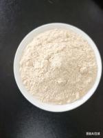 China Hydrolyzed Amino Acid Powder 85% Chloride Free Plant Based Fertilizer CAS 65072-01-7 for sale