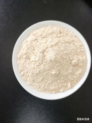 China Hydrolyzed Amino Acid Powder 85% Chloride Free Plant Based Fertilizer CAS 65072-01-7 for sale